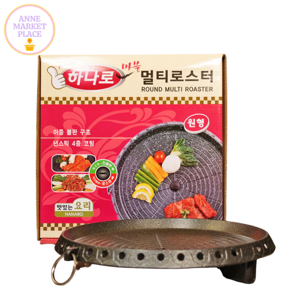 Samgy Set — Portable Butane Stove + Grill Plate + Butane Gas. | Shopee ...