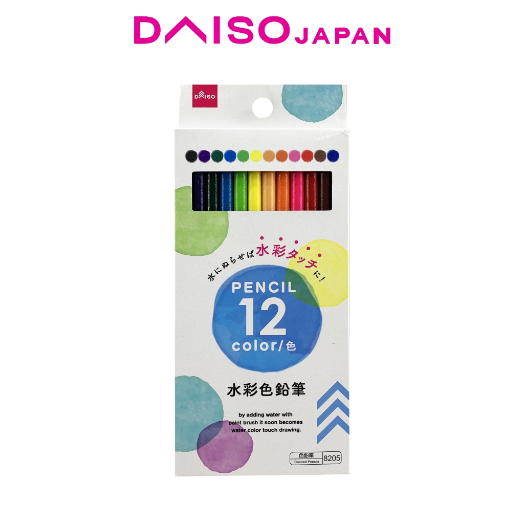 Daiso 12 Colors Watercolor Pencils Set | Shopee Philippines