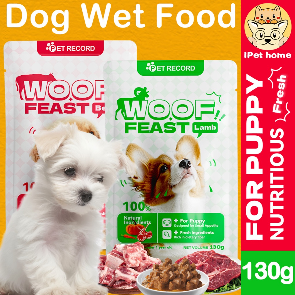 Dog Wet Food Dog Treats staple wet food Small Dog Wet Food dog rice ...