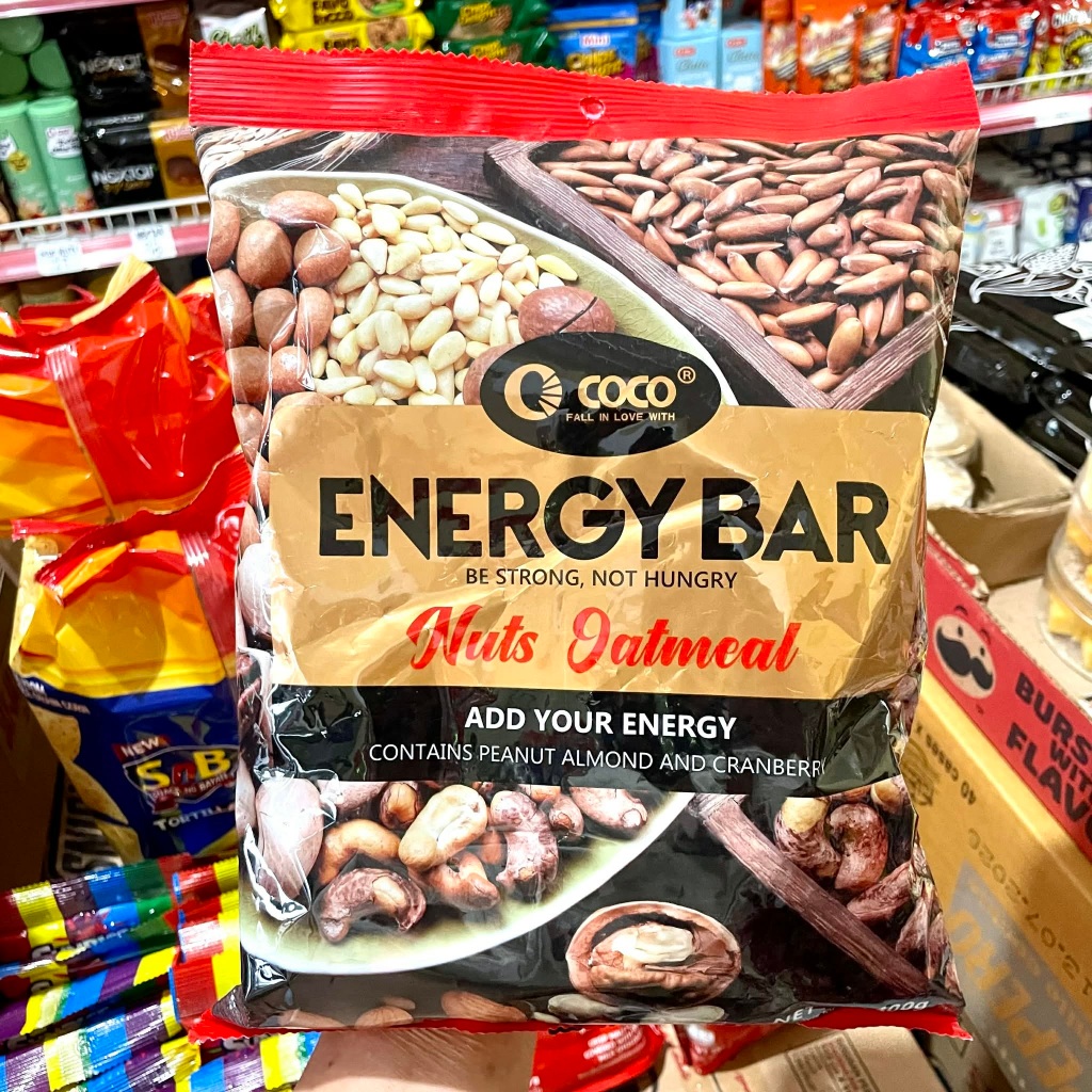 COCO ENERGY BAR NUTS OATMEAL (HEALTHY SNACK) 400G | Shopee Philippines