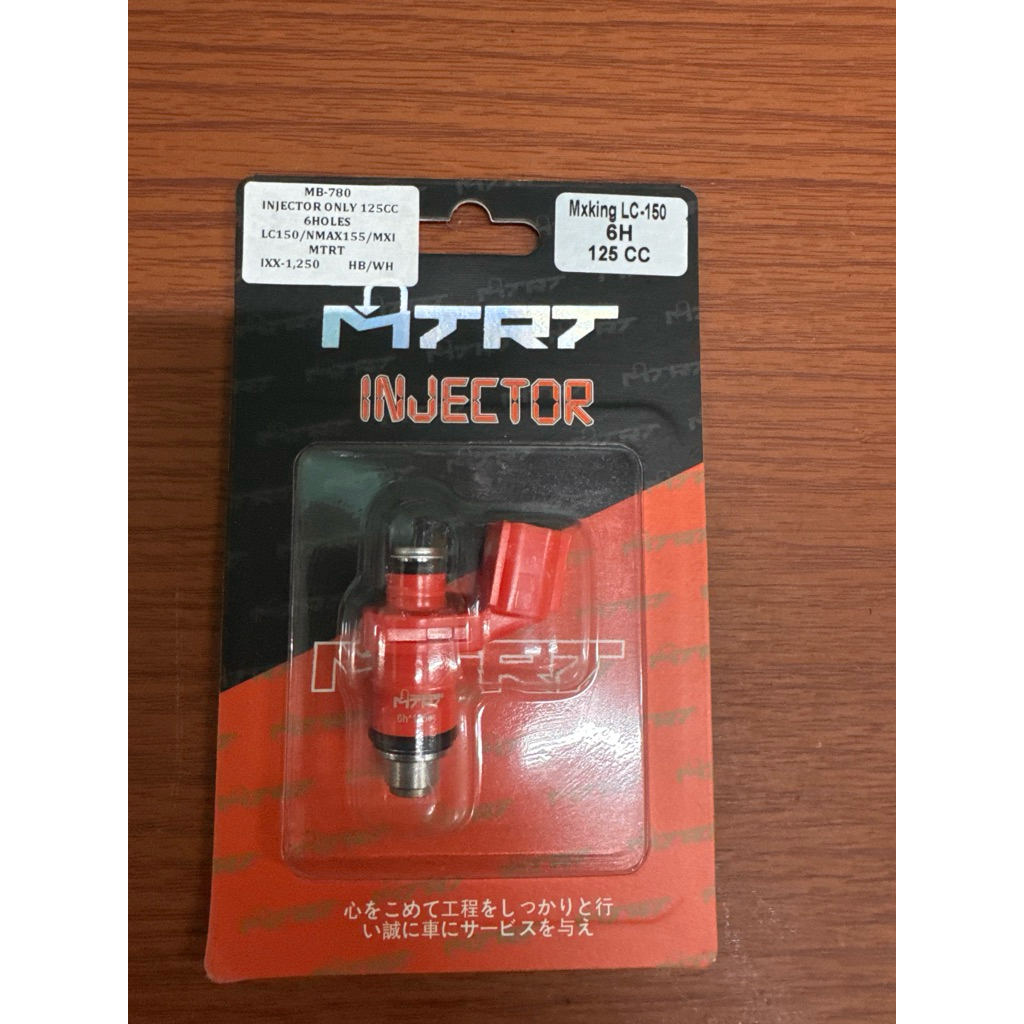INJECTOR ONLY 125CC 6holes for Nmax v1/Sniper150/MXi125 MTRT BRAND made ...