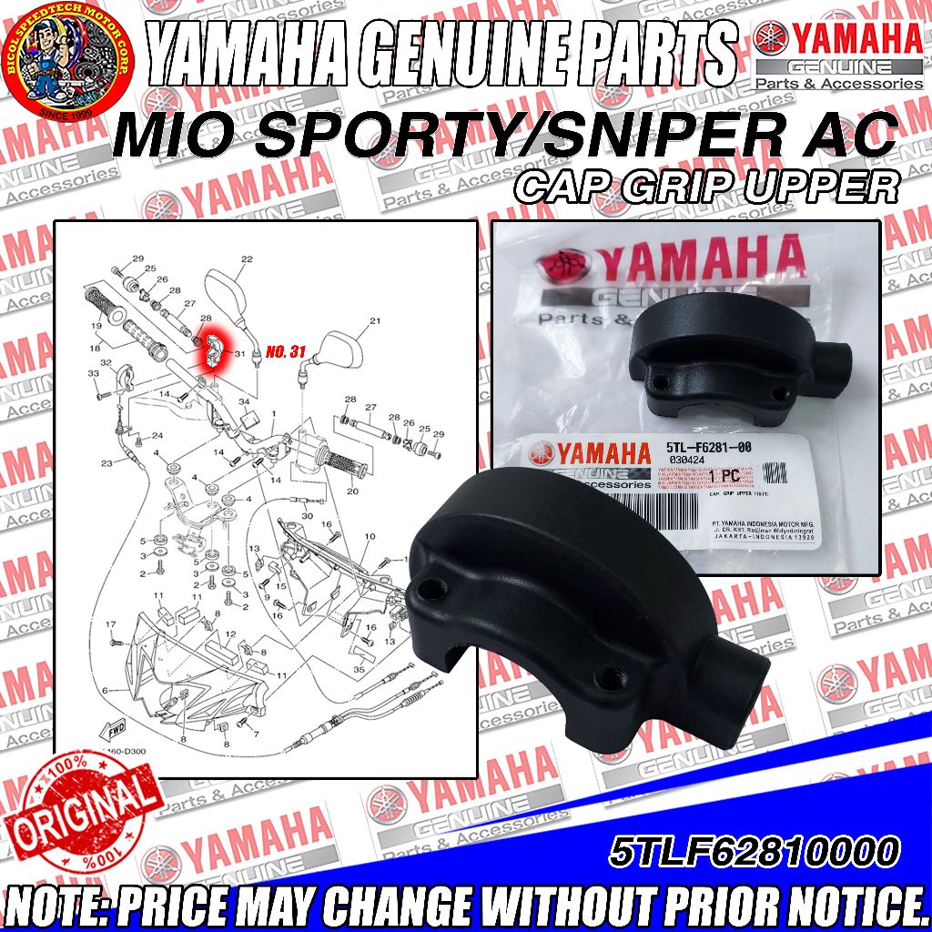 MIO SPORTY/SNIPER AC CAP GRIP UPPER (YGP) (Genuine: 5TL-F6281-00 ...