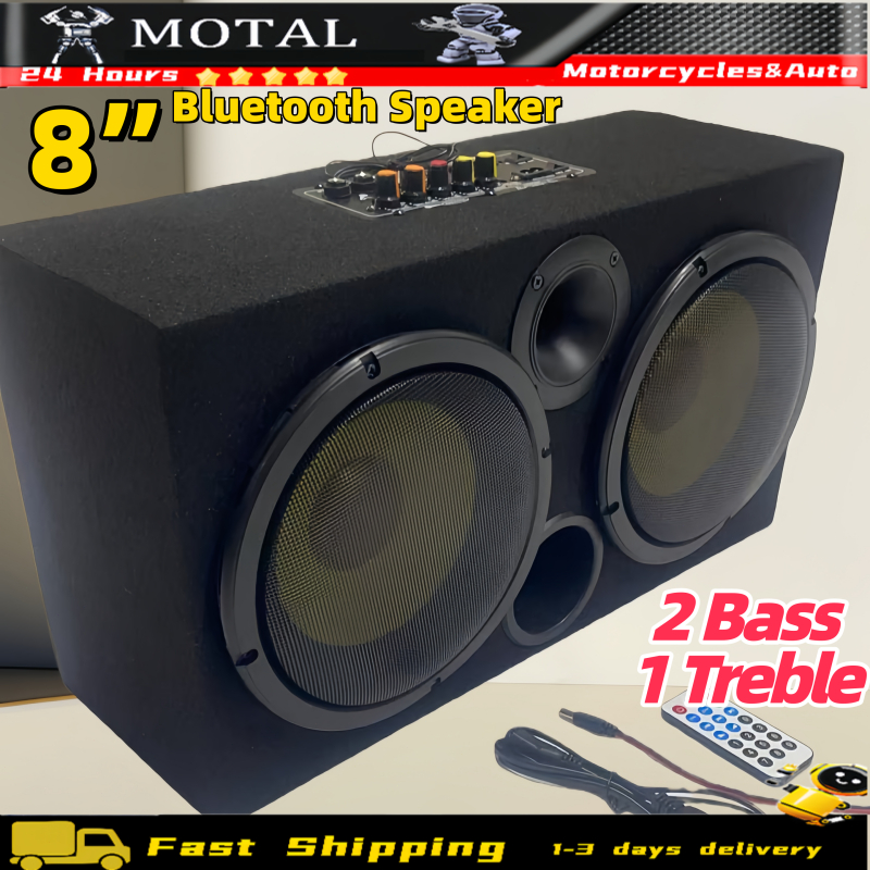 5''/8''/10'' Car Bluetooth Subwoofer Speaker High Power Motorcycle ...
