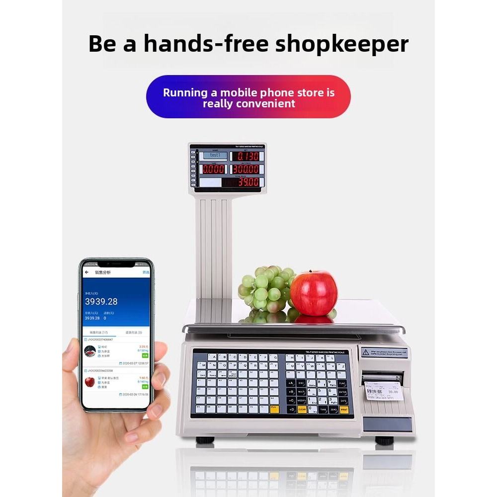 30kg Dahua Electronic Scale Bar Scale TM-A Supermarket Weighing Code ...