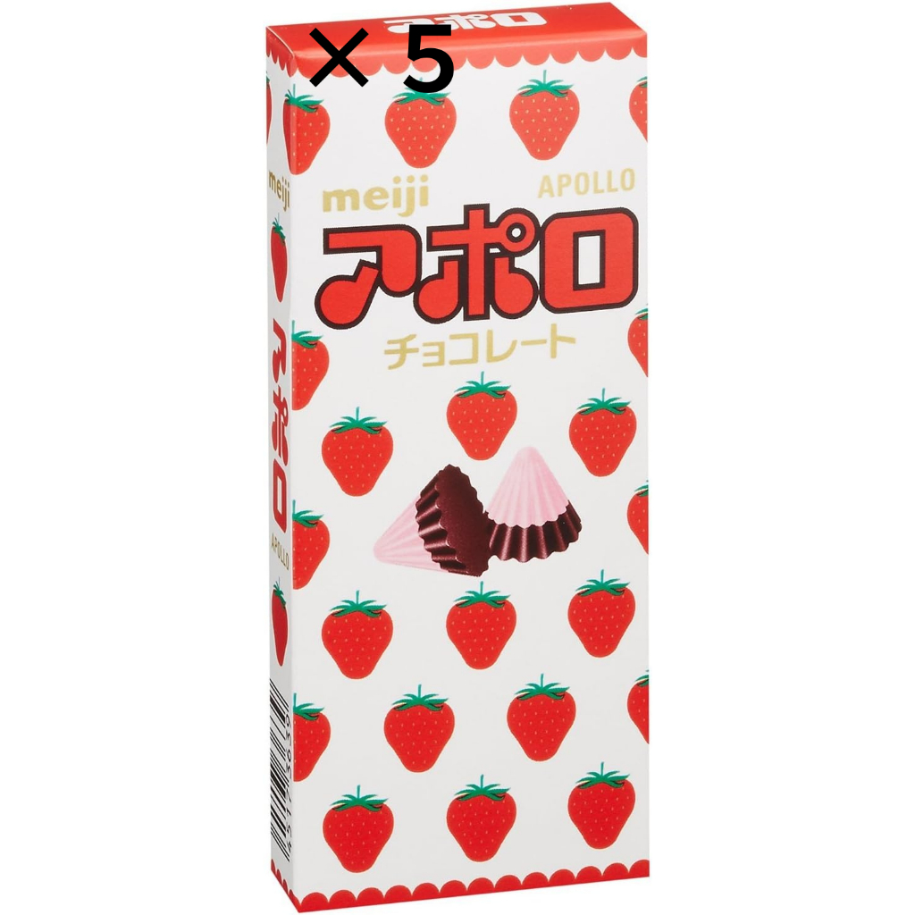 Meiji Apollo Chocolate Strawberry & Chocolate Uproll 5 Set [Direct from ...