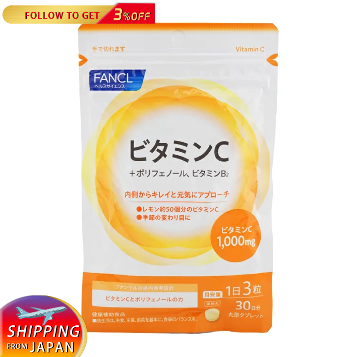100% original FANCL VC Fancl Vitamin C multivitamin C family tablets VC ...