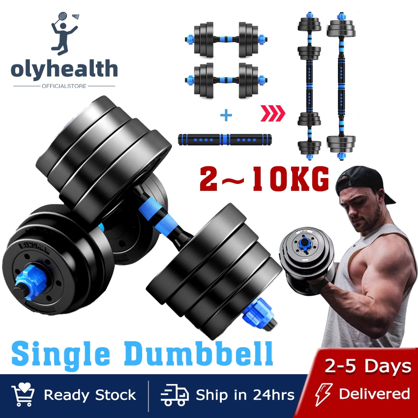 Bofei Dumbbell Set For Men 1PC Detachable 2~10KG Dumbell PVC Gym ...