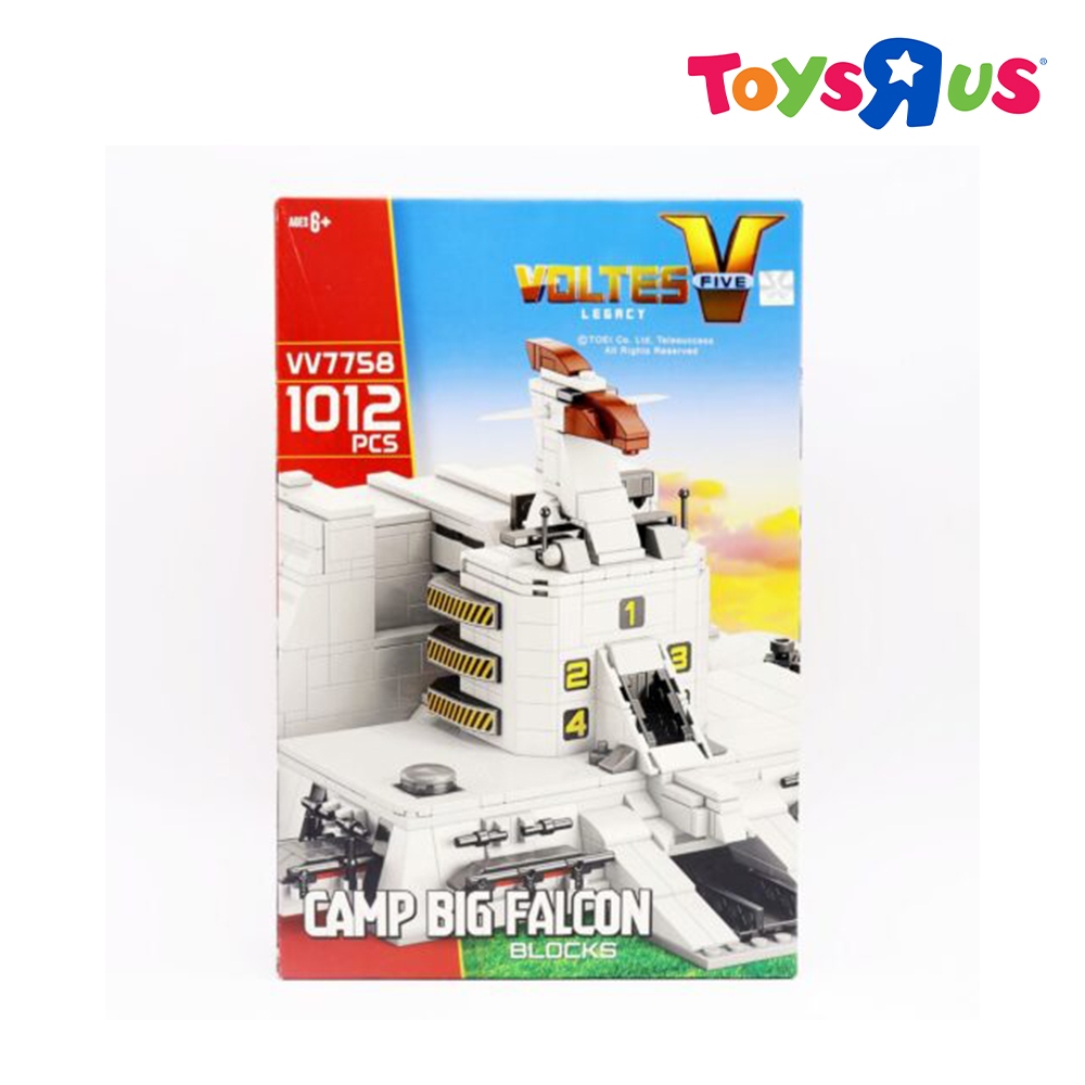 Voltes V Legacy VV7758, Camp Big Falcon, Ages 6+, Building Blocks (1012 ...