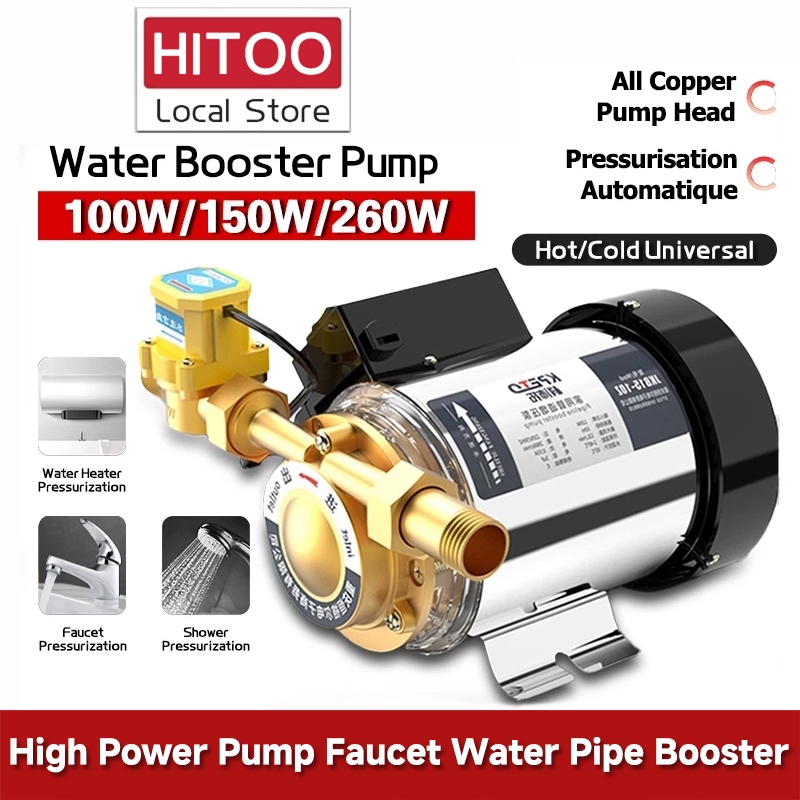 Water Booster Pump Automatic 100W/150W/260W High Power Pump Home Faucet ...