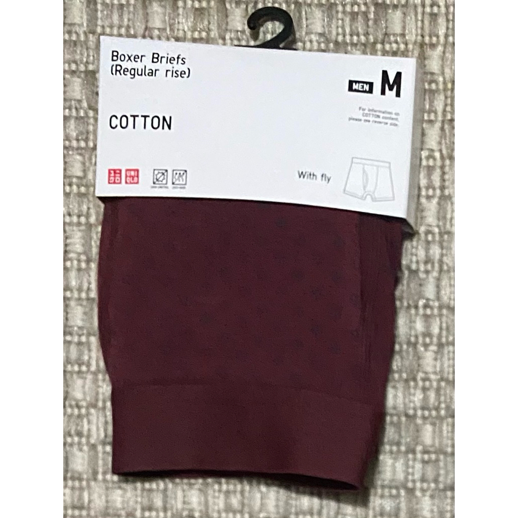 Brand New Auth Uniqlo Men Boxer Briefs / GU Woven Boxer Shorts | Shopee ...