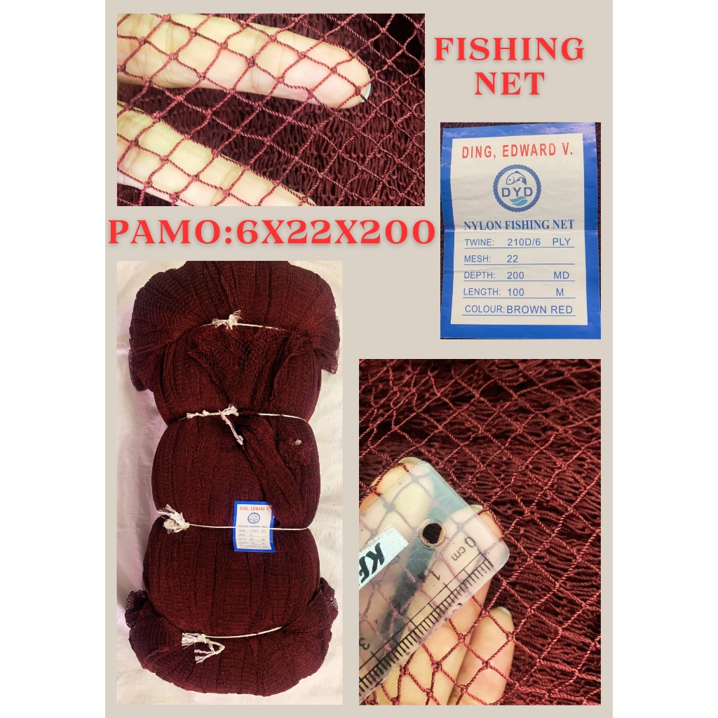 PAMO FISHING NET 6x22x200mdx100 meters RED BROWN (LIGHT MAY DEPEND ON ...