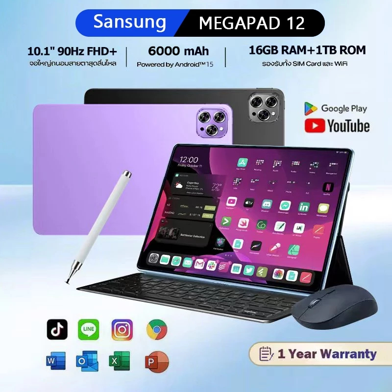 Sam/sung MEGAPAD 12 Tablet 10.1 Inch 16+1TB Android Tablet for Online ...