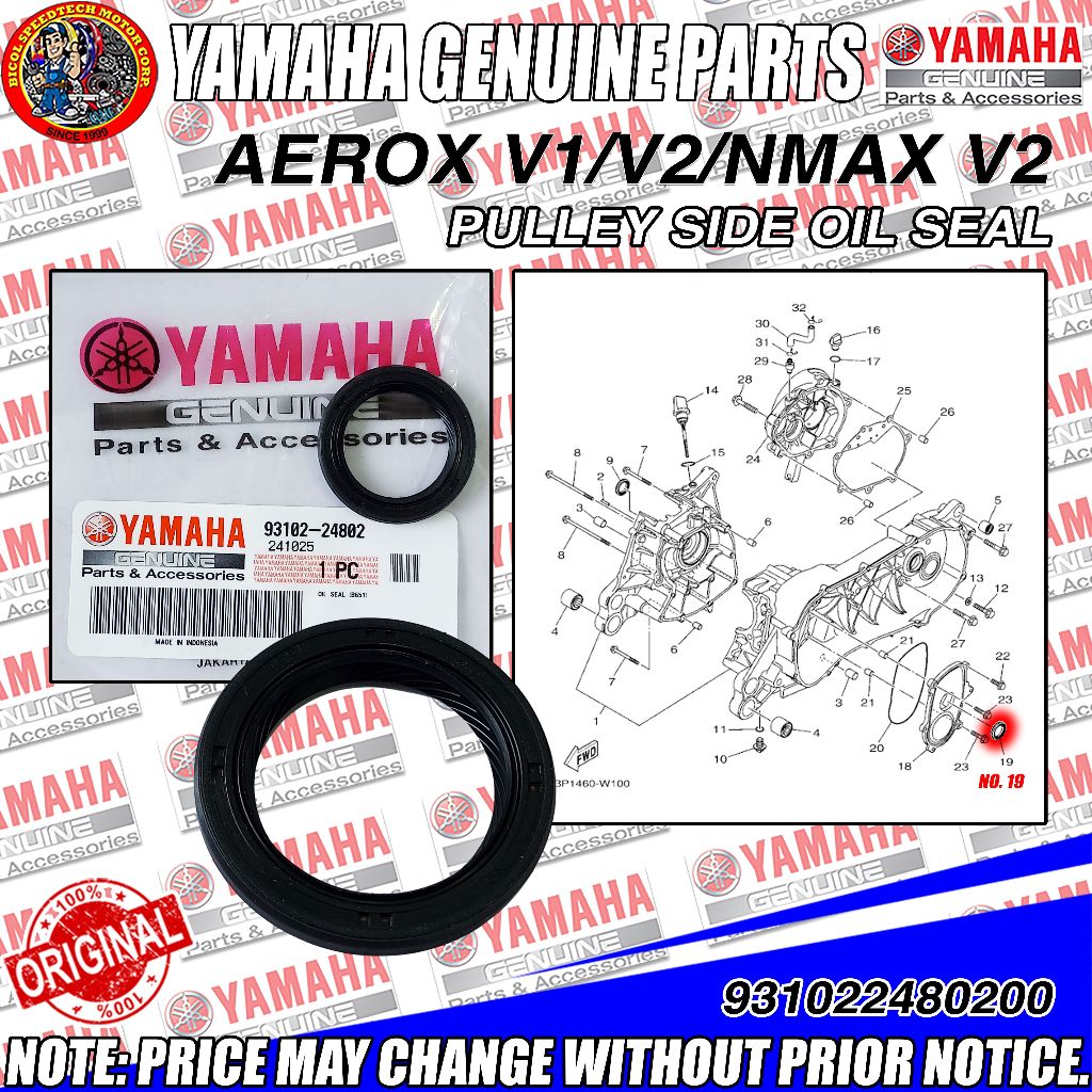 AEROX V1/V2/NMAX V2 DRIVE PULLEY OIL SEAL (YGP) (Genuine: 93102-24802 ...