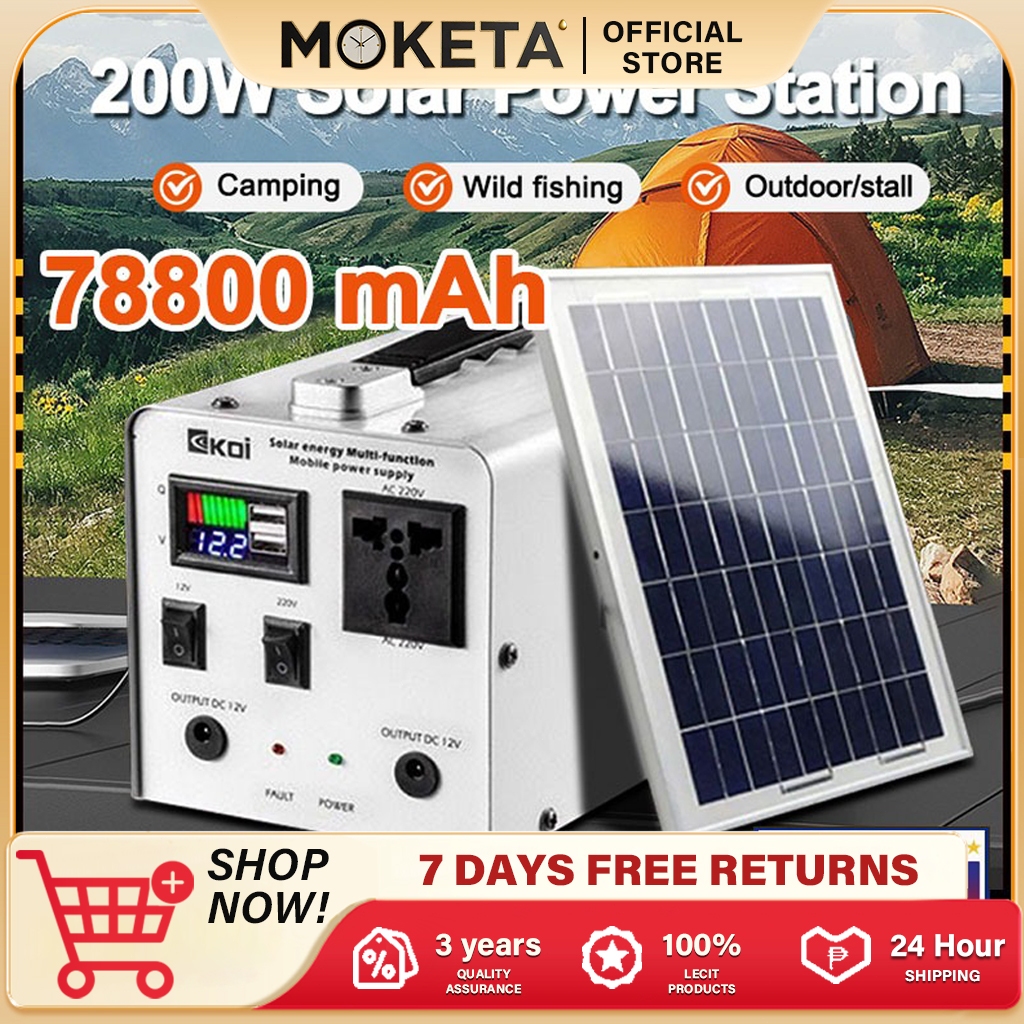 MOKETA 100W/150W/200W/300W Power Station 220V Multi-Function Portable ...