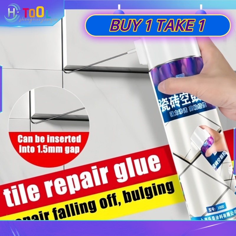 Floor Tile Adhesive Repair Glue Tile Hollow Repair Agent Prevent ...