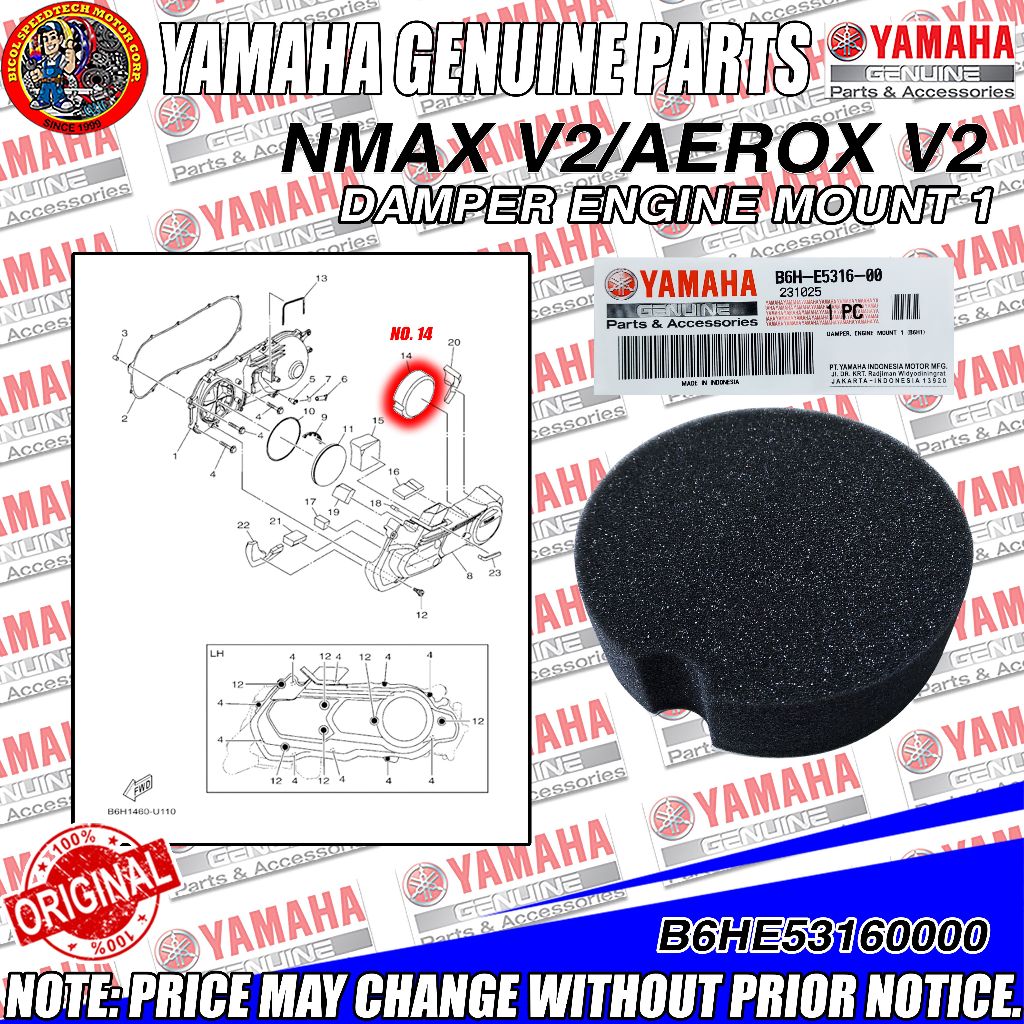 NMAX V2/AEROX V2 DAMPER ENGINE MOUNT 1 (YGP) (GENUINE: B6H-E5316-00 ...