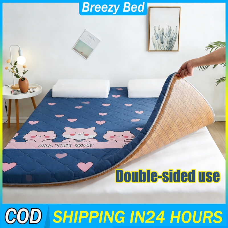 Tatami Mattress Ice Rattan Mat Comfortable High-Quality Banig with Foam ...