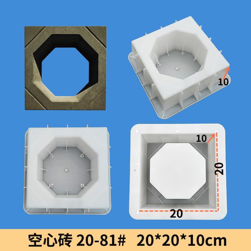 Shop louver blocks for Sale on Shopee Philippines