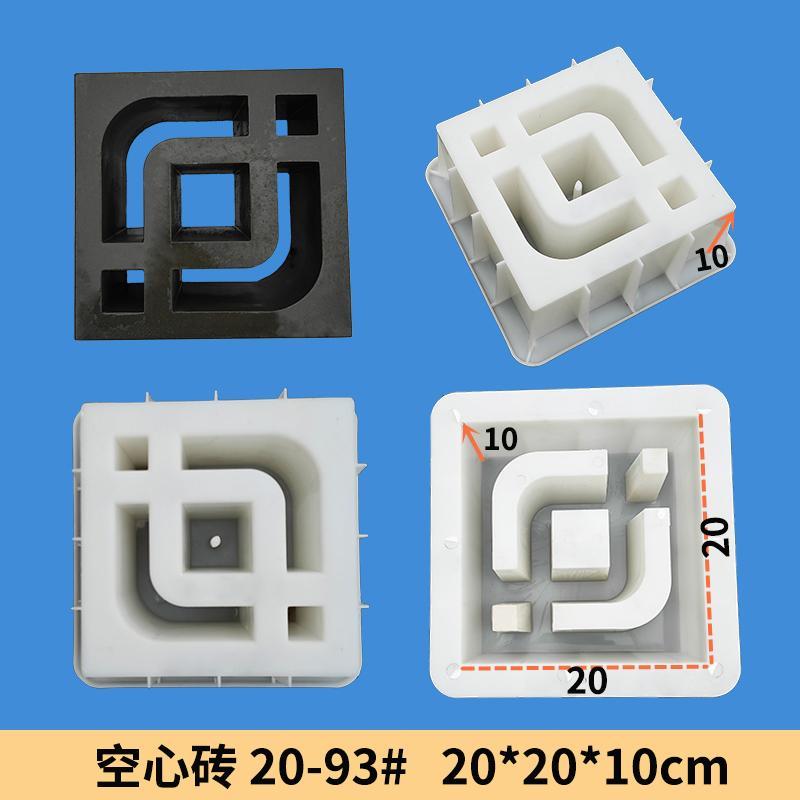 Shop louver blocks for Sale on Shopee Philippines
