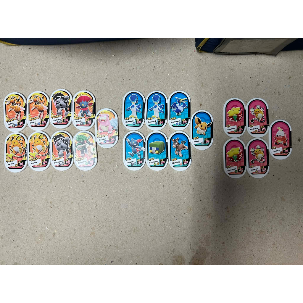 POKEMON MEZASTAR CHIPS PHLIPPINES QUANTUM ARCADE GAME QR - SERIES 1 ONE ...