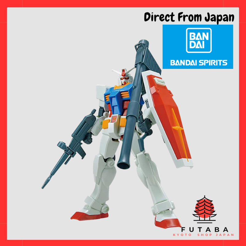 ENTRY GRADE Mobile Suit Gundam RX-78-2 with Full Weapon Set 1/144 Scale ...