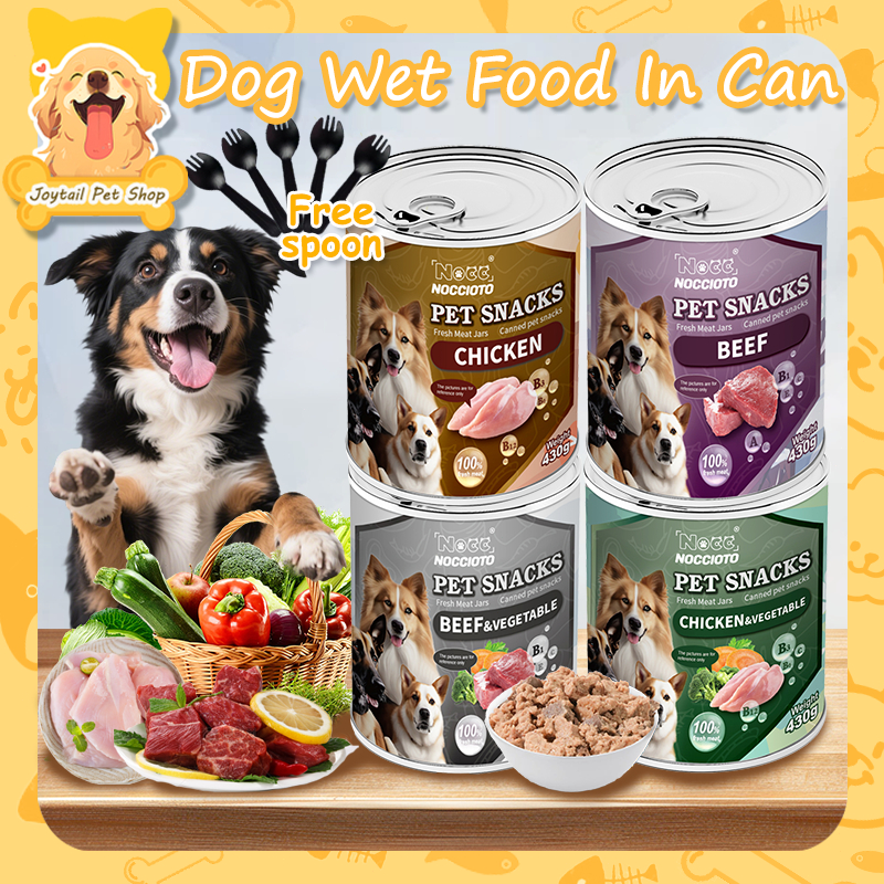 430g Dog Pure Natural Organic Wet Food Canned Food Goodest For Puppy ...
