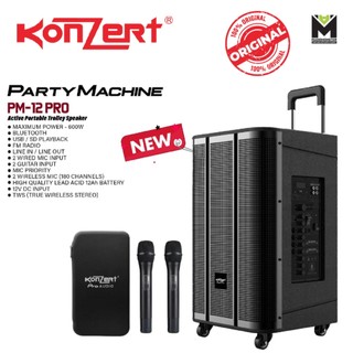 Konzert PM-12 PRO 600W Active Portable Trolley Speaker with Bluetooth ...