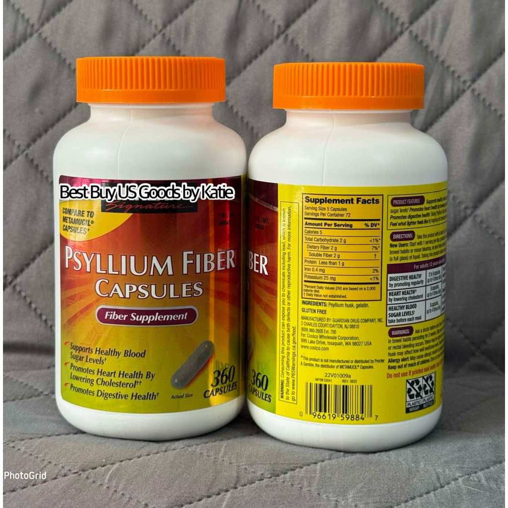 Shop fiber psyllium for Sale on Shopee Philippines