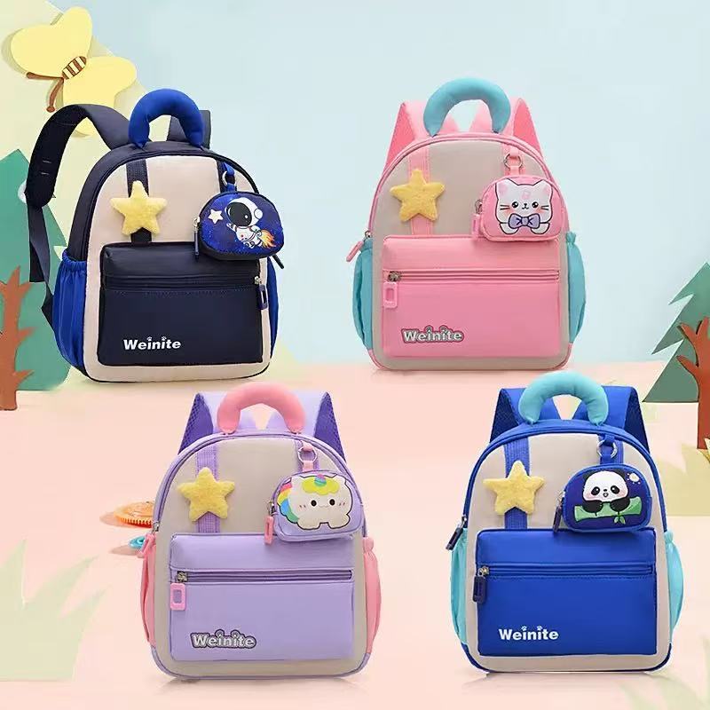 Mumu 9035 Cute Kids School Back Pack Children Students Bag For Girls ...