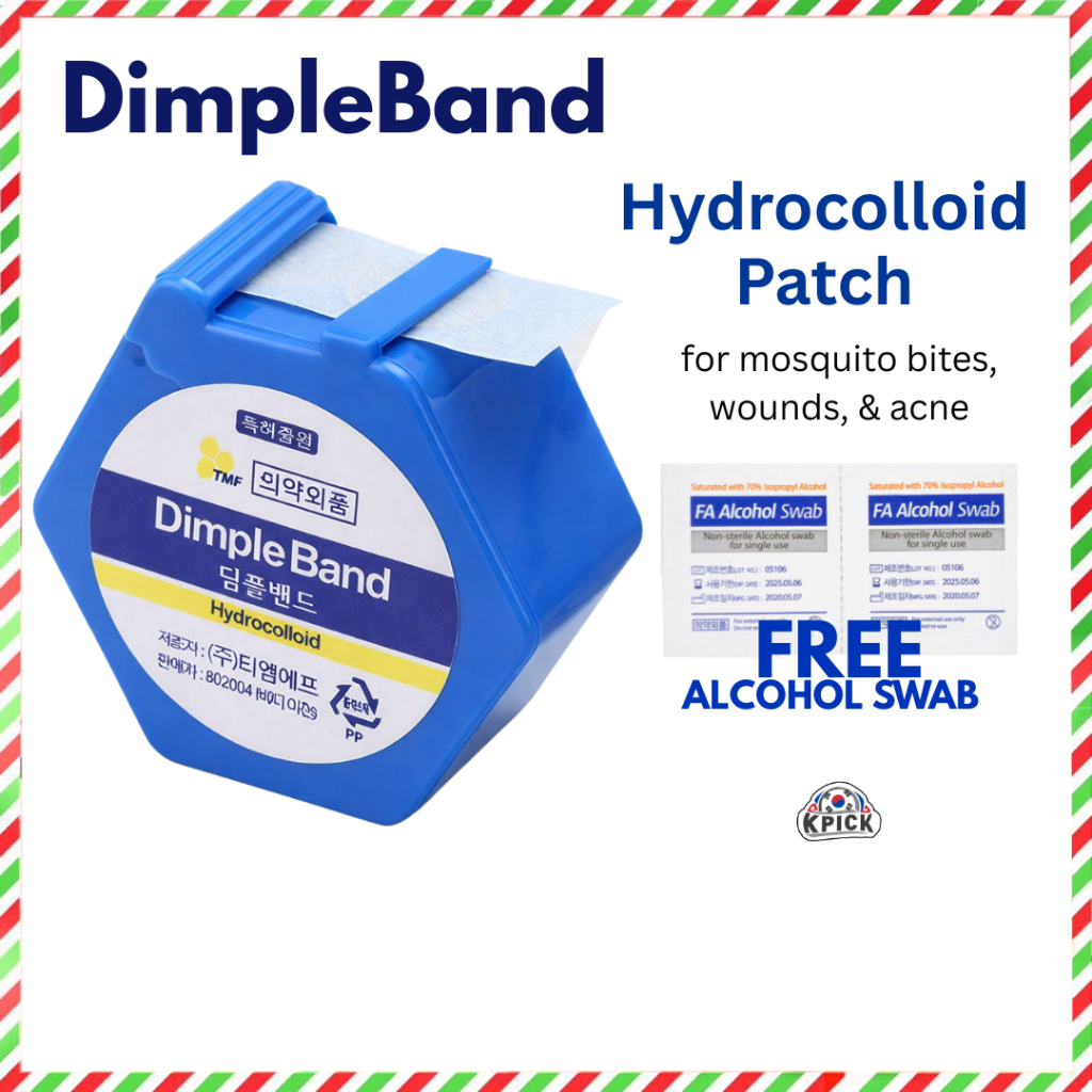 Dimple Band Official Hydrocolloid patch 70pcs Mosquito bite Wound Acne ...
