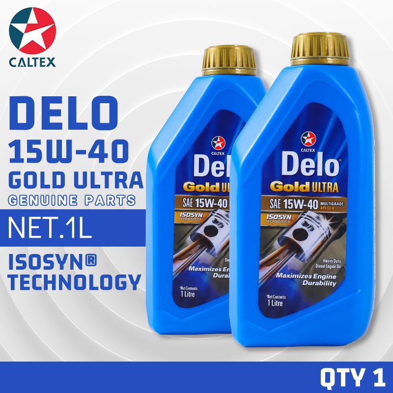 Delo Gold ULTRE Engine Oil 15W-40 CI-4 Heavy Duty Multigrade 1L Premium ...