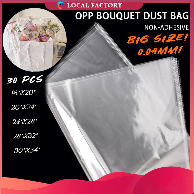30Pcs Jumbo Clear OPP Dust Bag Bouquet Wrapper 0.04mm Non-Adhesive OPP ...