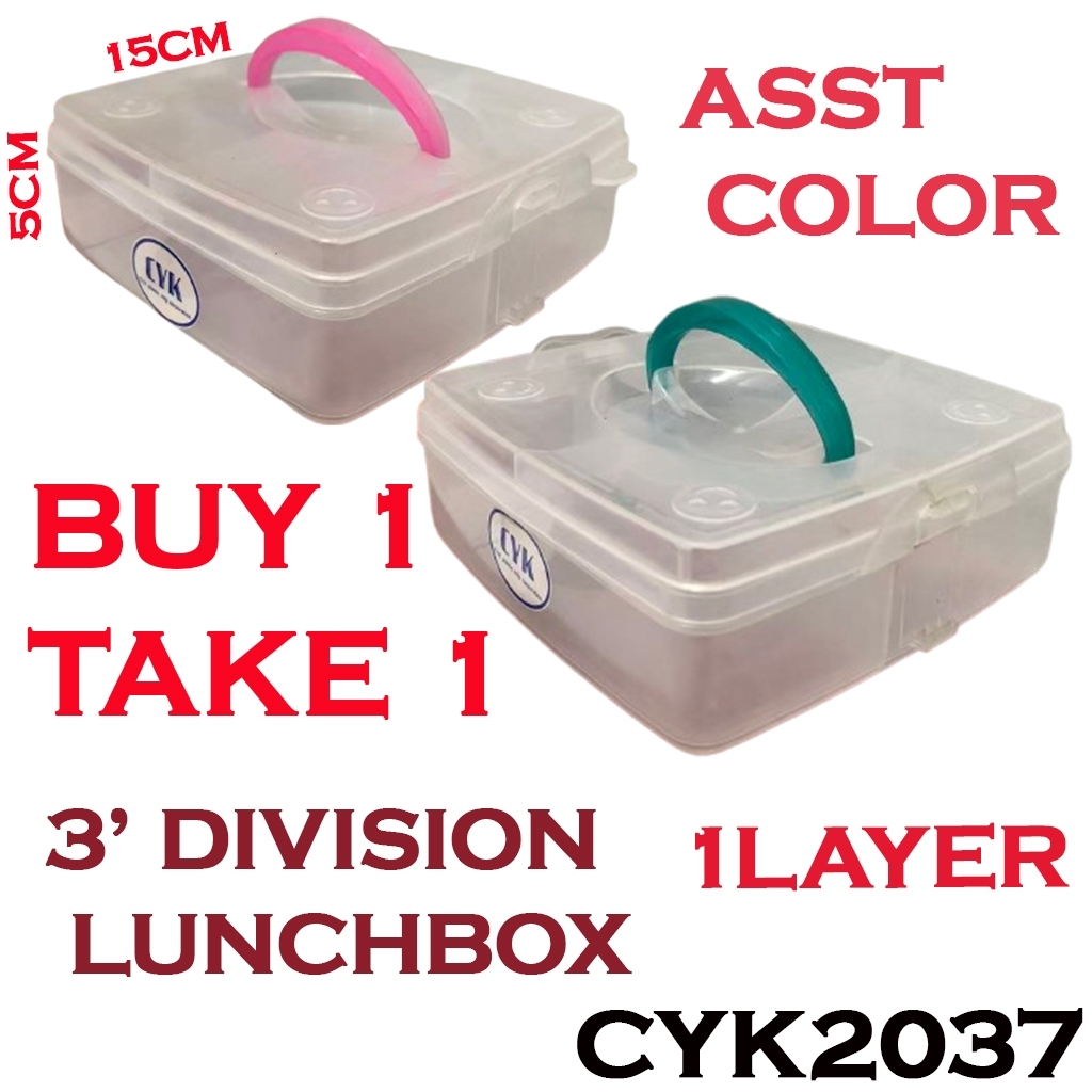 CYK2037 BUY 1TAKE1 1L /2L TRANS Lunch Box With Divider Plasticware With ...