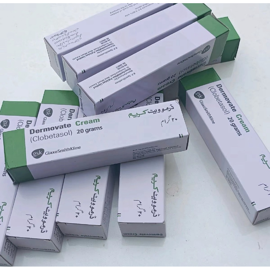 DERMOVATE CREAM CLOBETSOL | Shopee Philippines