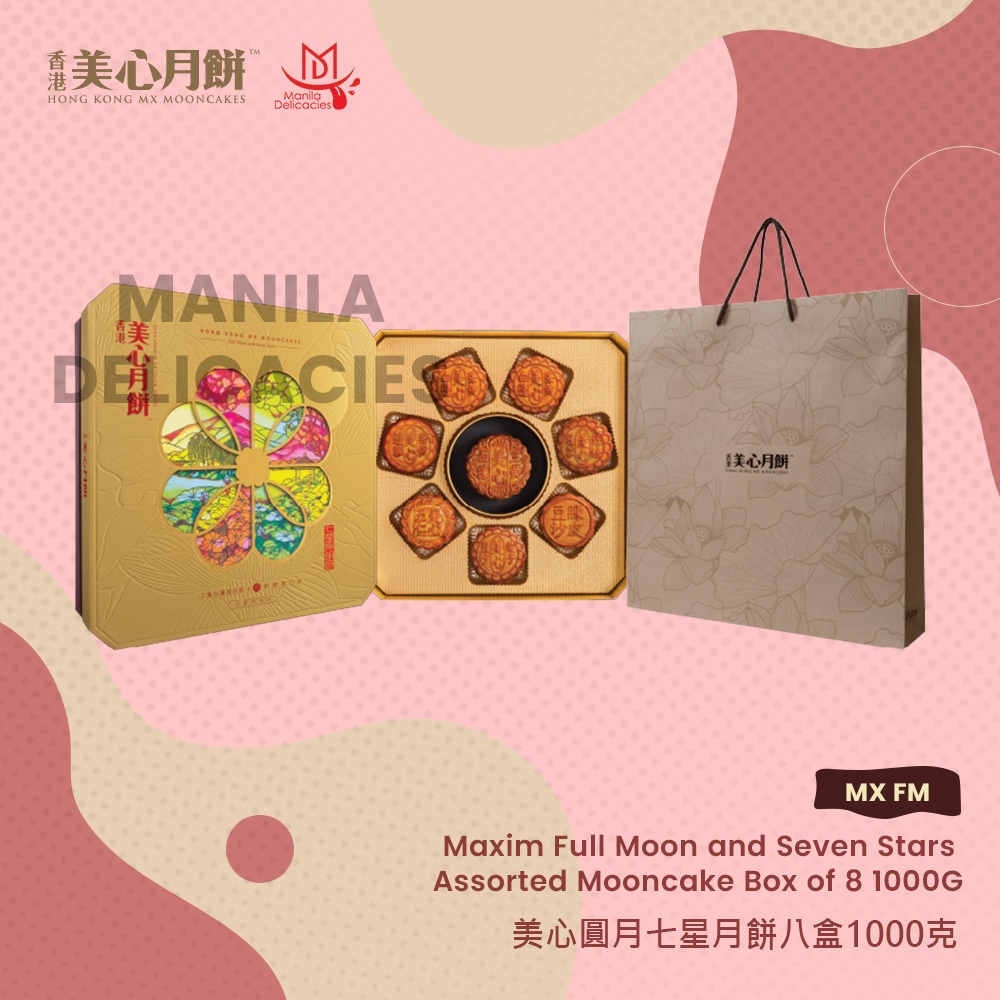 Maxim Full Moon and Seven Stars Assorted Mooncake Box of 8 1000G ...