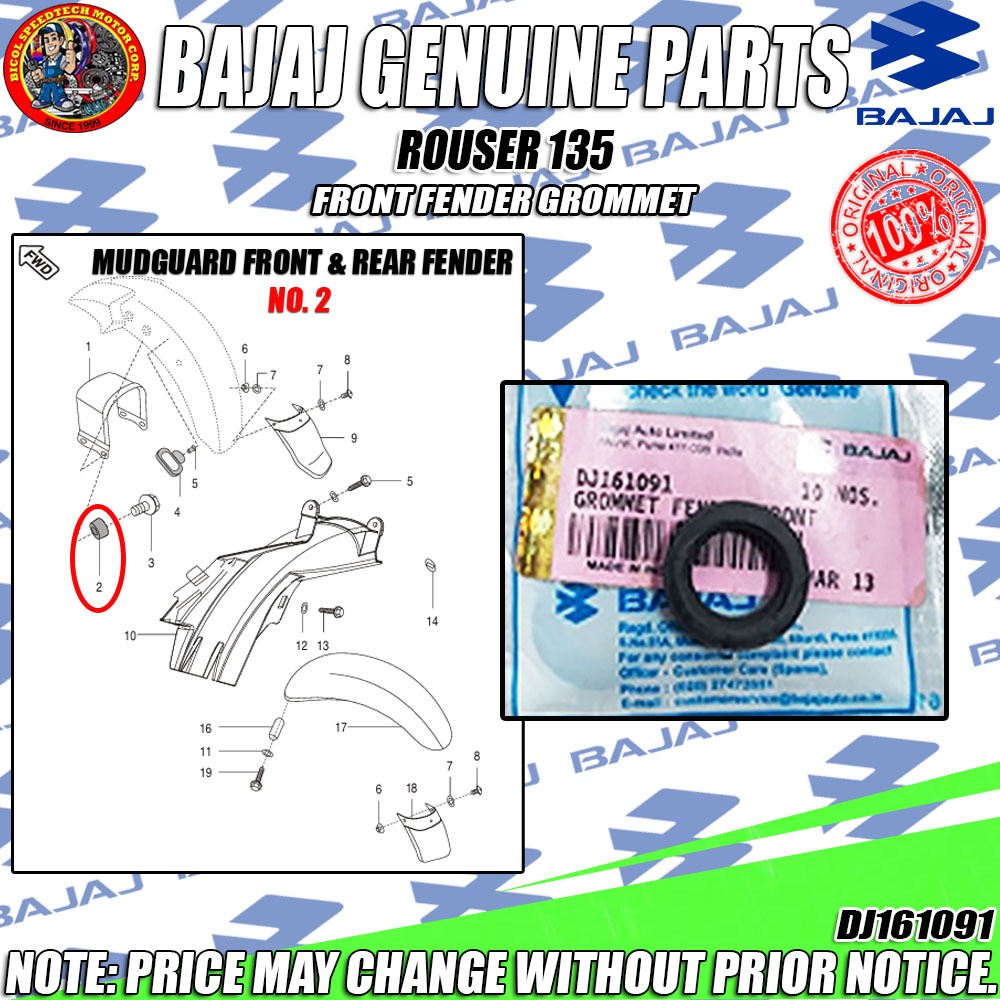 ROUSER 135 FRONT FENDER GROMMET 5 PCS. (KMC) (GENUINE: DJ161091 ...