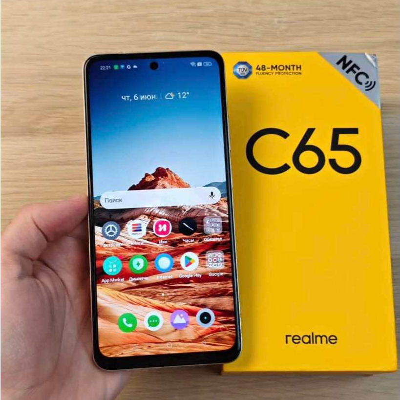 Sale! Realm C65 Android Phone | 8GB+256GB | MediaTek Helio G85|6.67 ...