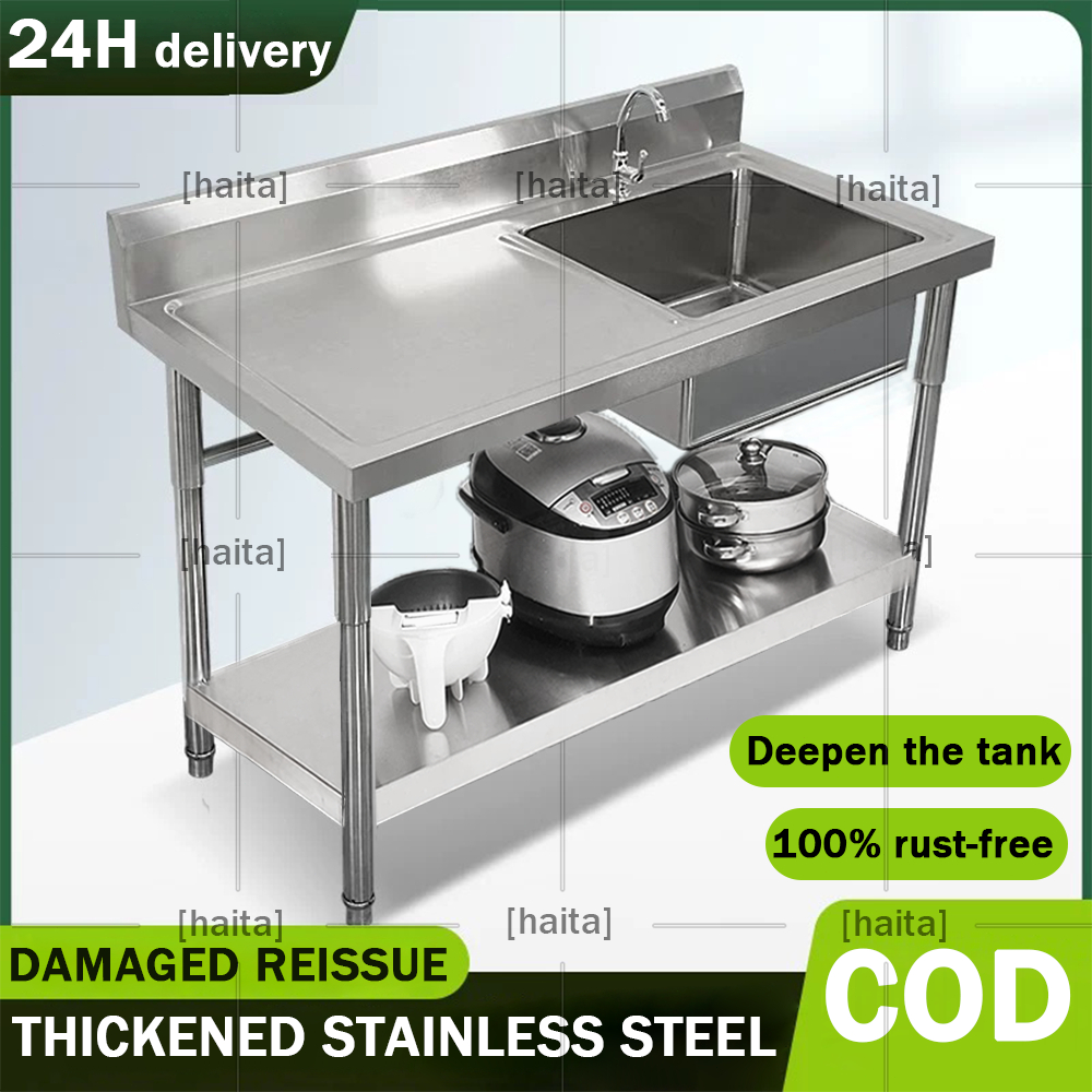 【Free shipping！！】304 Stainless Steel sink 120*50*80cm Installation-free ...