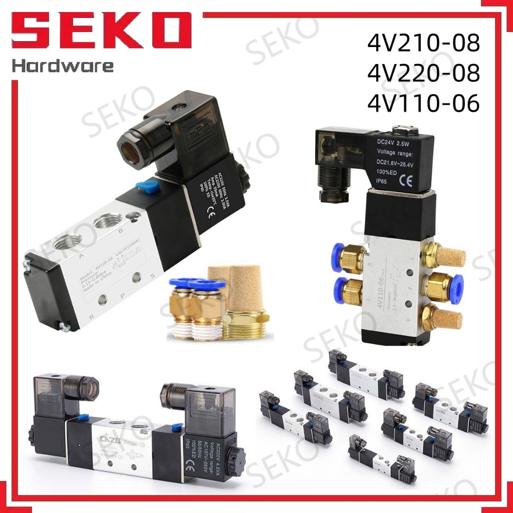 4V210-08 4V110-06 4V220-08 5Way 2Position Pneumatic Control Solenoid ...