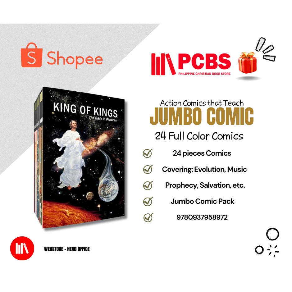 PCBS Jumbo Comic Pack 24 Full Color Comics | Shopee Philippines