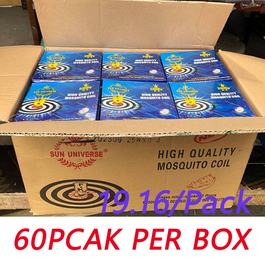 MOSQUITO COIL KATOL 1BIG BOX (60PCS) KATOL WAWANG/BUTIKI/BAOMA KATOL ...