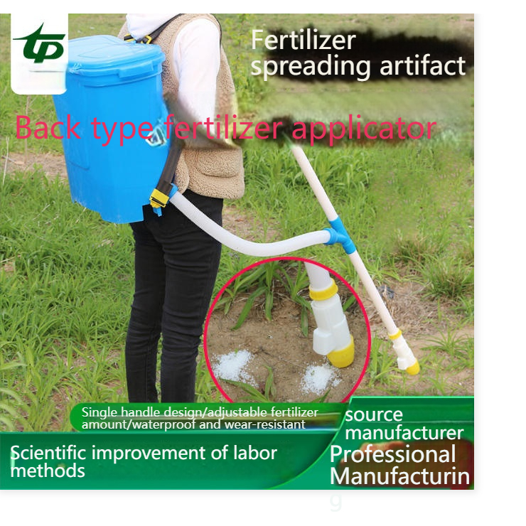 Corn Fertilizer Applicator Agricultural Corn Fertilizer Spreader ...