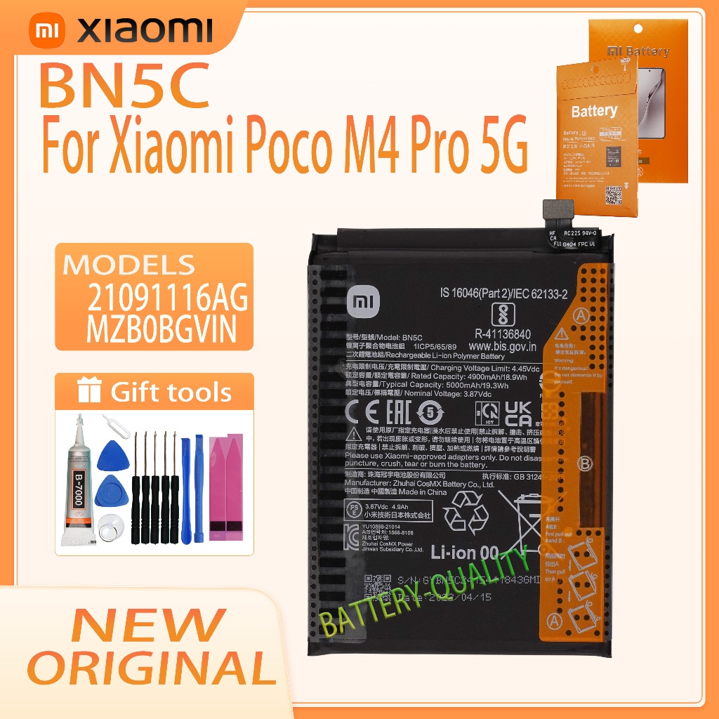 BN5C For Xiaomi Poco M4 Pro 5G Replacement Batteries+Free Tools ...