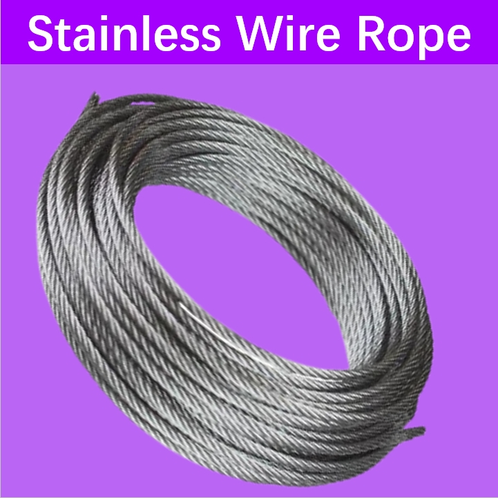 Maco 11 Meters 4mm Stainless Steel Grade 304 Wire Rope (Wire Rope: 7x7 ...