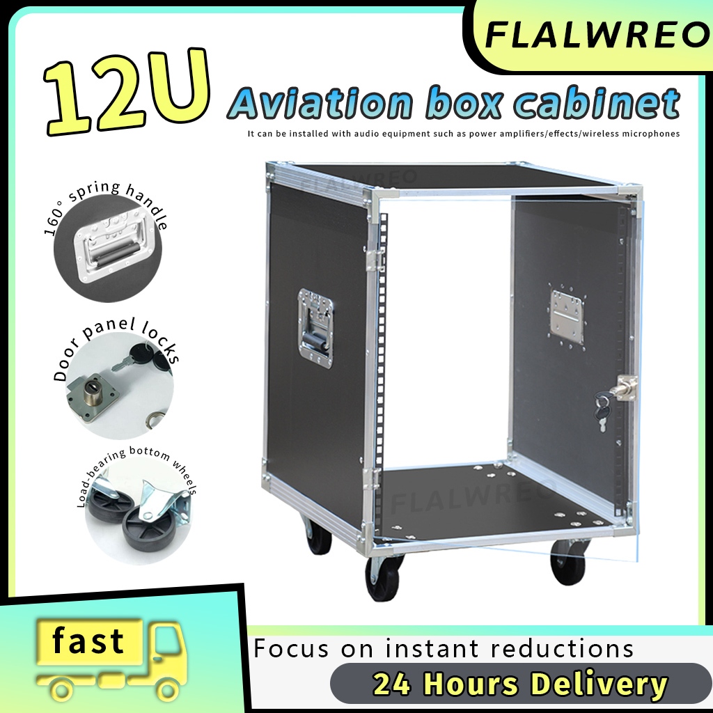 12U Flight Case Power Amplifier Rack Empty Cabinet with Door Rack with ...