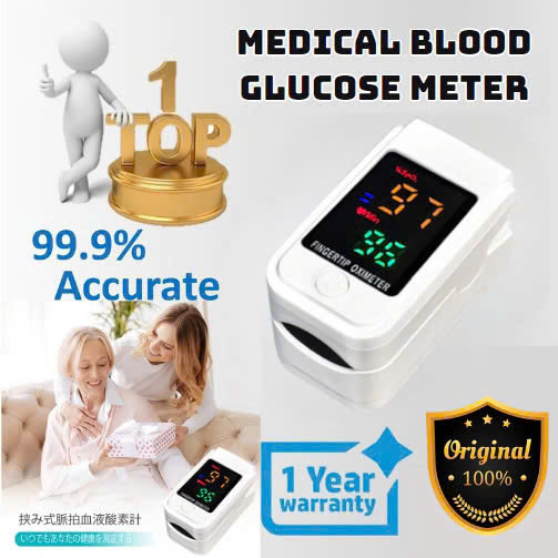 MEDICAL BLOOD GLUCOSE METER Blood Oxygen Finger Pulse Oximeter Digital ...