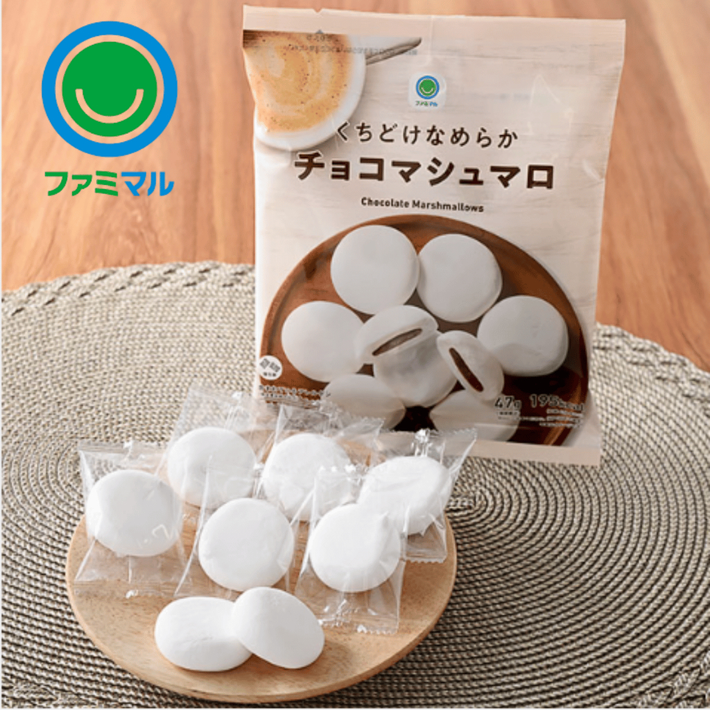FamilyMart Smooth Chocolate Marshmallow | Soft Fluffy Texture | Creamy ...