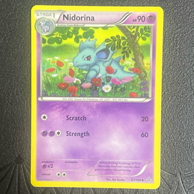 Nidorina - 67/160 - XY Primal Clash - Pokemon TCG | Shopee Philippines