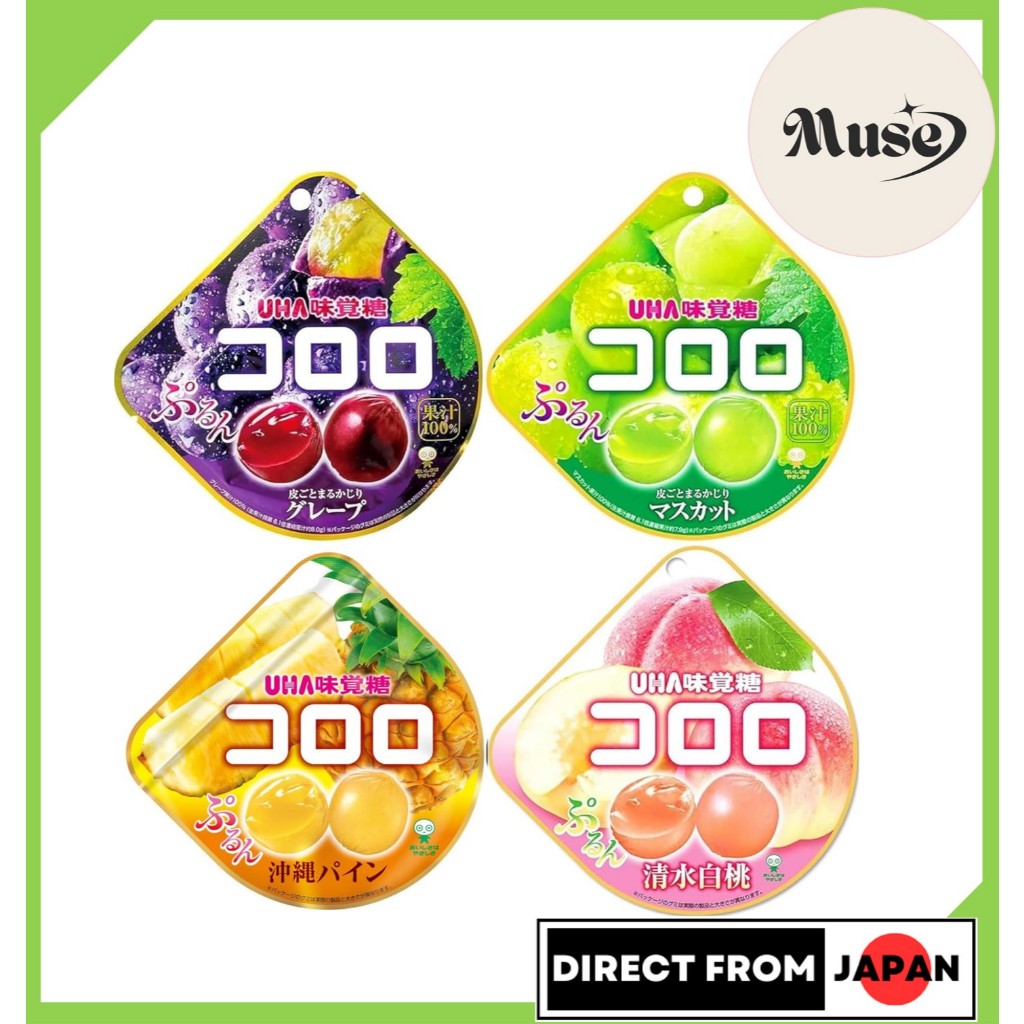 Direct From Japan / UHA Mikakuto Cororo Gummy Candy 40g -Grape / Muscat / Mango / White Peach ...