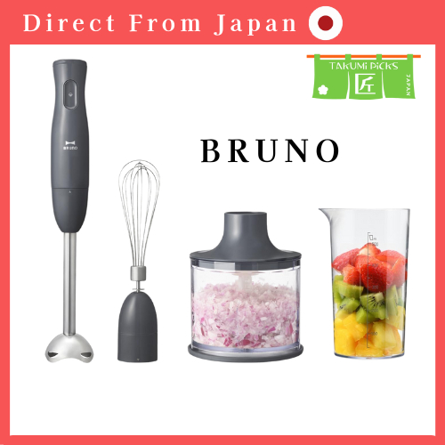 Direct from Japan | BRUNO Multi Stick Blender – Sleek & Lightweight, 5 ...